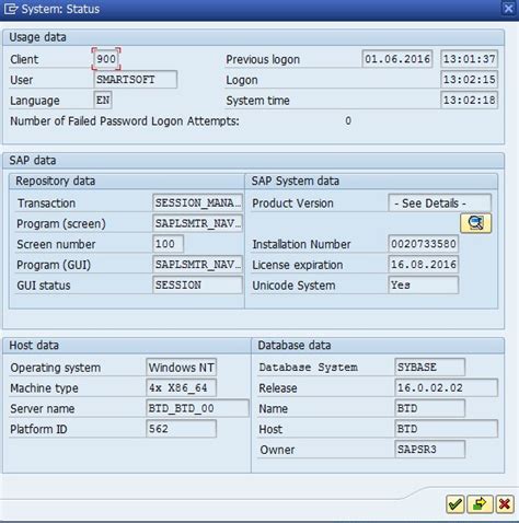 SmartSoft Invoices Help