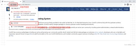 nginx实现自签名ssl证书生成与配置 nginx 自签名证书 csdn博客