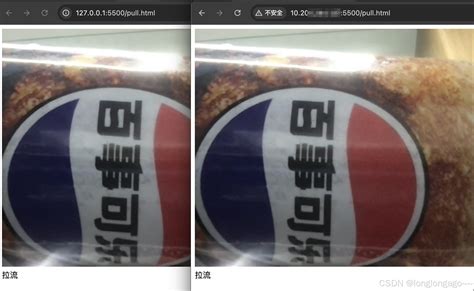 webrtc学习 前端推流拉流，局域网socket版，一对多 webrtc推流和拉流 csdn博客