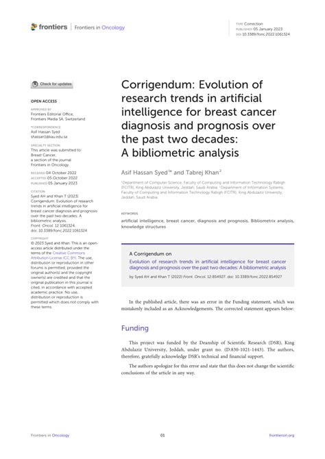 Pdf Corrigendum Evolution Of Research Trends In Artificial