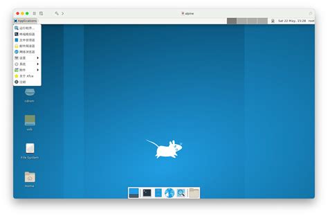 alpine安装图形界面xfce alpine linux图形界面 csdn博客
