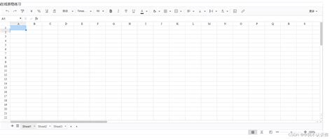 在vue中简单使用luckysheet luckysheet vue csdn博客