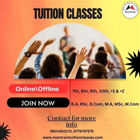 10 Class Tuition Mantram Tuition Classes
