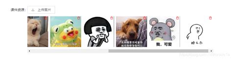 Antd Design Upload文件上传，删除，批量上传组件封装antd 批量上传 Csdn博客