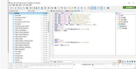 替代navicat 几款免费数据库工具比较（windows） 知乎