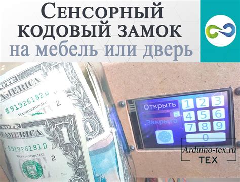 Справочник языка Ардуино