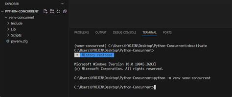 환경설정 Vscode 파이썬 가상환경 생성 활성화 비활성화