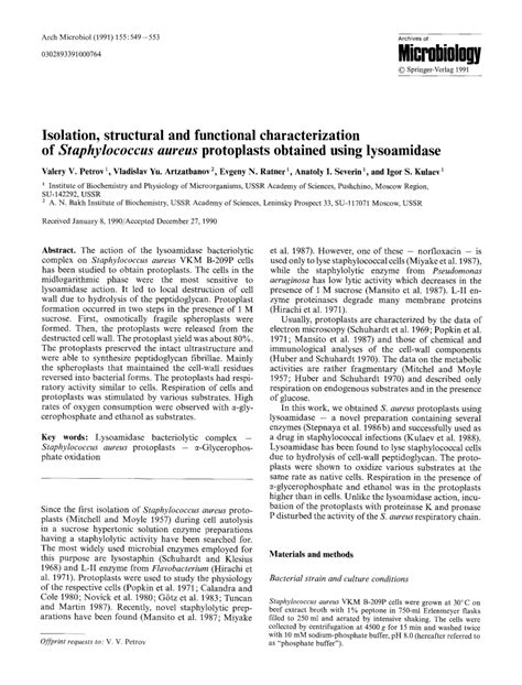 Pdf Isolation Structural And Functional Characterization Of Staphylococcus Aureus Protoplasts
