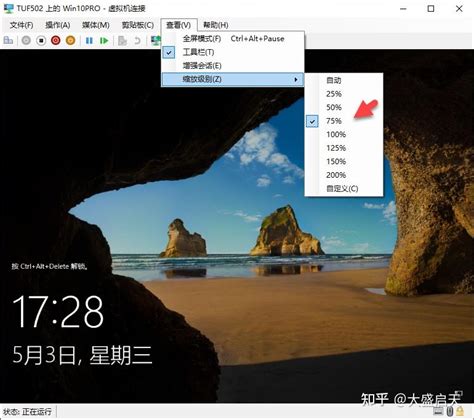 Hyperv虚拟机的显卡直通 1 知乎