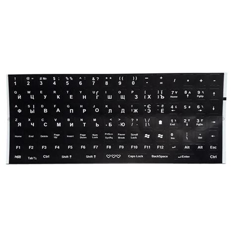 Наклейки на Клавіатуру ПК Ноутбука Макбука Alsoft Білі Літери Укр Рос