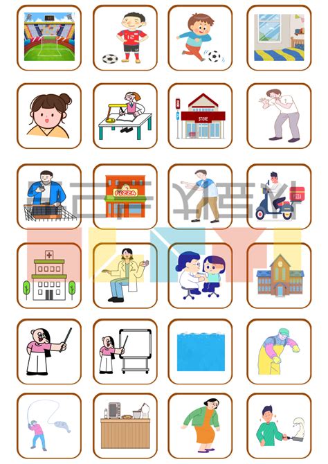 여기에 누가 무엇을 만치 만드는 치료사