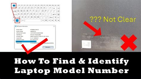 How To Find Your Model Of Laptop Detroit Chinatown