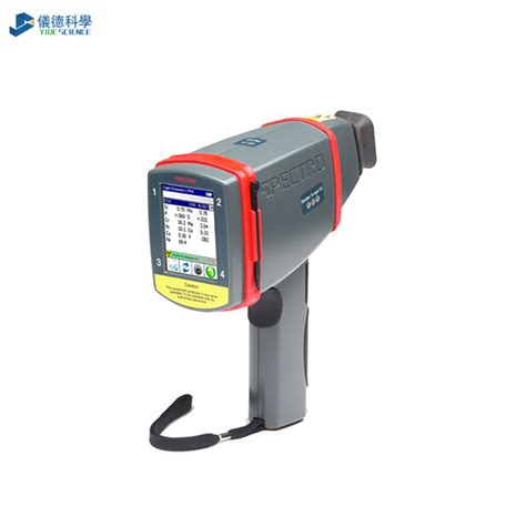 使用手持式光谱仪检测不锈钢 广州仪德