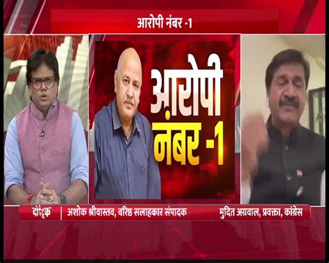 प्रतीक श्रीवास्तव 🇮🇳🇮🇳🇮🇳pratik Srivastava On Twitter Rt