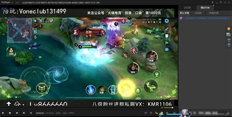 关于爬取某呀直播的那些事 wssecret csdn博客