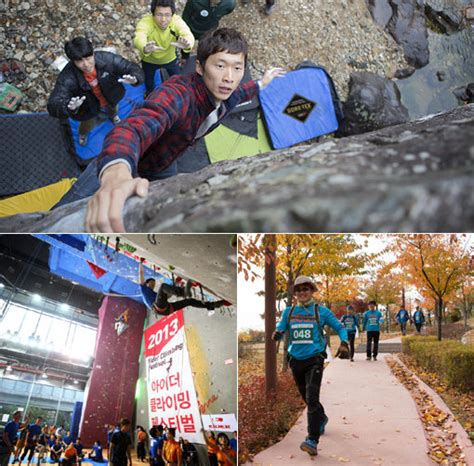 ‘가을엔 몸을 움직이자 아웃도어 페스티벌 인기｜스포츠동아