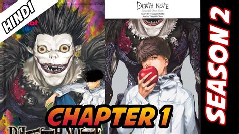 Death Note Season 2 All You Need To Know Pnswg