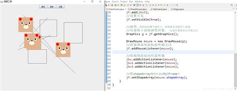java中图形界面重绘方法 jframe 重画 csdn博客