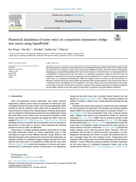 numerical simulation of water entry of a symmetric pdf fluid