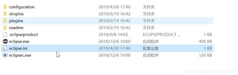 启动eclipses时出现：java Was Started But Returned Exit Code1 ——解决办法及分析 Csdn博客