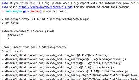 使用官方插件umijsplugin Prerender遇到的问题 · Issue 3226 · Umijsumi · Github