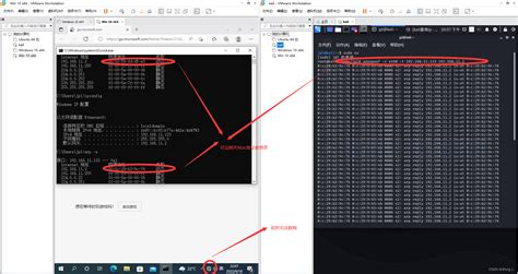 Arp欺骗攻击（流量and图片）——dsniff与driftnet使用dsniff命令 Csdn博客