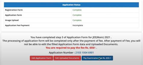How To Apply For JEE Main 2021 Step By Step Form Filling Procedure