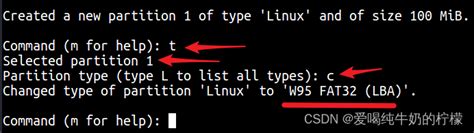 Linux系统下对sd卡分区步骤linux Sd卡分区 Csdn博客