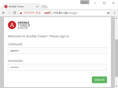 Ansible 타워를 통해서 Gui로 쉽게 관리하기 7 쿠버네티스 전문가 블로그