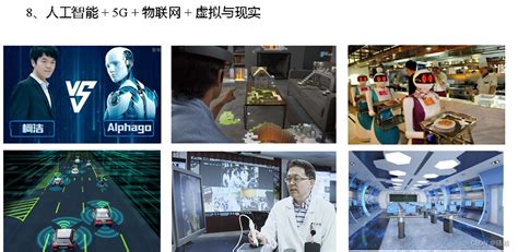 大数据技术之大数据概论 阿里云开发者社区