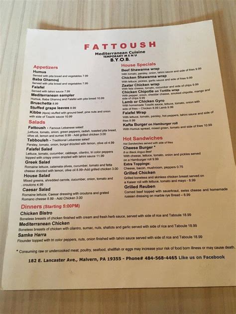 Menu At Fattoush Mediterranean Cuisine Restaurant Malvern