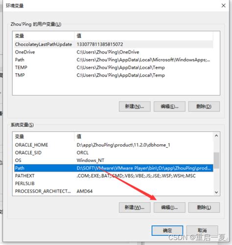 Win10 Nodejs 安装笔记nodejs 1419 Csdn博客 Win10 Nodejs 安装笔记nodejs 1419 Csdn博客