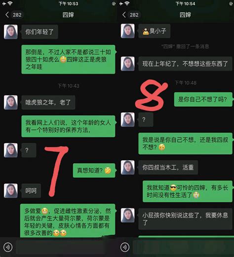 国产V SEX 论坛 Powered by Discuz