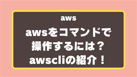 Junitとdbunitでdb接続処理のテストを自動化する とやまtechカフェ