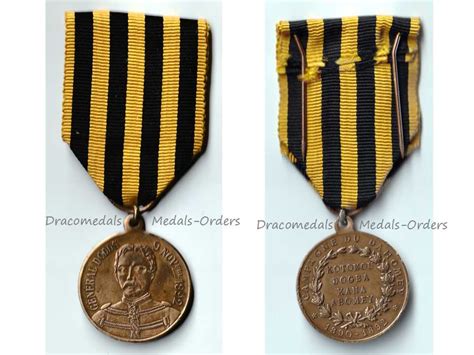 France Colonel Dodds Medal Dahomey 1890 1892 Pmo03496 Campaign French Military Decoration