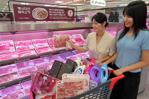 롯데마트 스노우플랜 가을 페스타 개최삼겹살 990원 아주경제