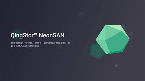 知行学院 青云qingcloud