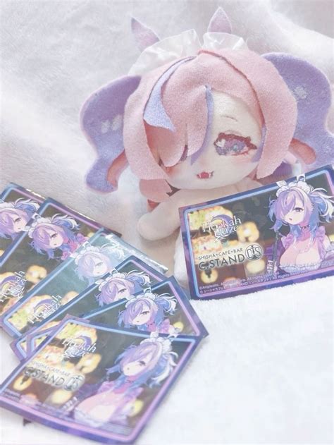 Amu Aigami Plush