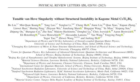匡泯泉课题组在新型笼目晶格材料csti3bi5研究上取得重要进展 西南大学物理科学与技术学院