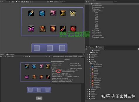 Unity UGUI的Outline 描边 组件的介绍及ABP框架提供的增删改查的基类使用 技术分享 云服务器