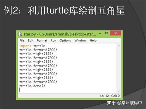 浙江大学Python程序设计教材含教学大纲 视频 实践案例 配套资源 知乎