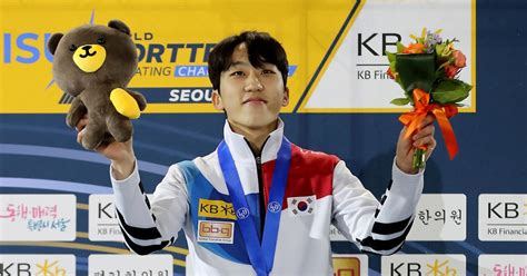 박지원 쇼트트랙 세계선수권 1500미터 금메달