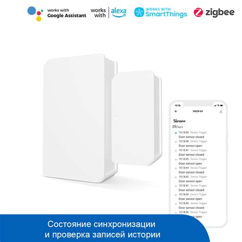 Arduino Zigbee купить на Ozon по низкой цене