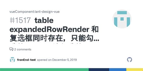 table expandedrowrender 和复选框同时存在，只能勾选第0个，无论勾选第几个复选框，控制台返回的都是第0个索引 ·