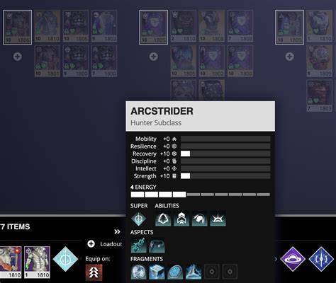 Do Not Show Subclass Entries As Armor In Clustering And Armor Investigation Issue