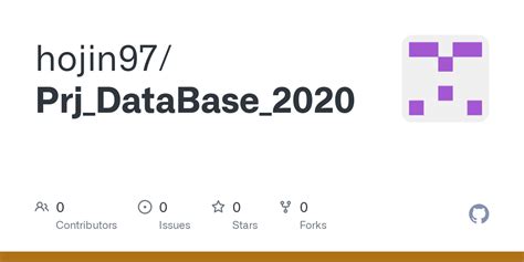 GitHub Hojin Prj DataBase