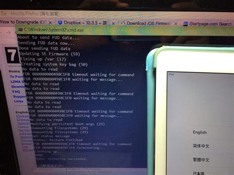 [discussion] ios 12 4 sep is compatible with ios 11 x on a8 devices r