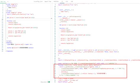 前端 Vue 3中object Assign与响应式数据？ Segmentfault 思否