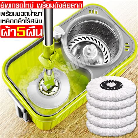 Mop ไม้ถูพื้นspin Mop 360 ผ้าไมโครไฟเบอร์พร้อมถังปั่นทำความสะอาด 360 องศา พร้อมผ้าถูไมโครไฟเบ