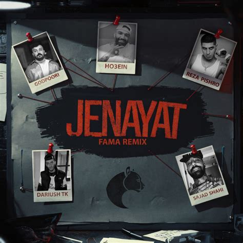 دانلود ریمیکس مسلم فتاحی شاد عروسی و سیستمی 1404 وایبکس